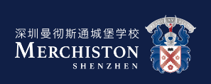 Merchiston International School, Shenzhen - Saxton Bampfylde - Global ...